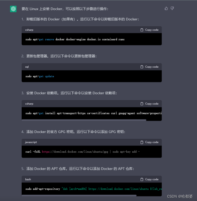 Alist V3 “全新版本“ 使用 安装/启动 教程！-CSDN博客