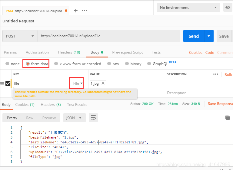 Springboot 实现文件上传服务器springboot上传文件接口 Service层上传 Csdn博客