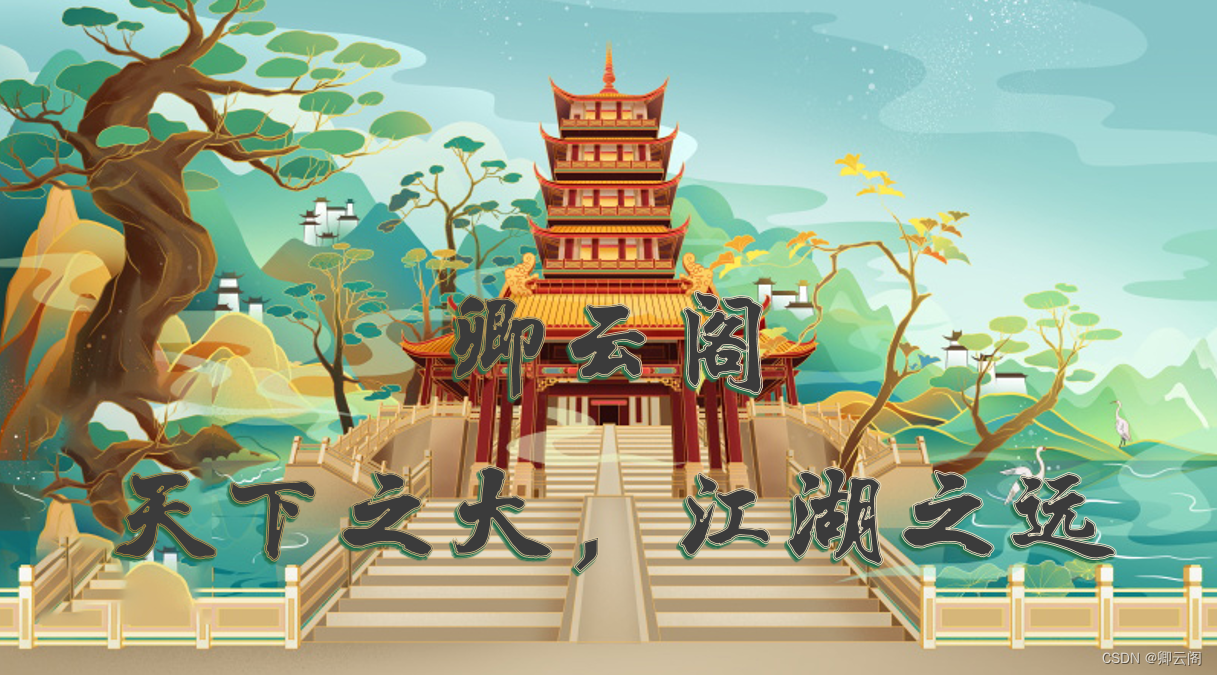 【Deep Learning 6】可变形卷积-CSDN博客