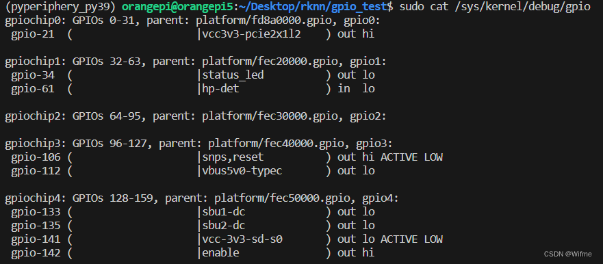 记录-RK3588S通过Python_Periphery操作GPIO-CSDN博客