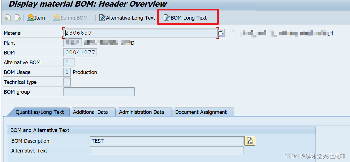 SAP READ_TEXT 用法_sap read text-CSDN博客