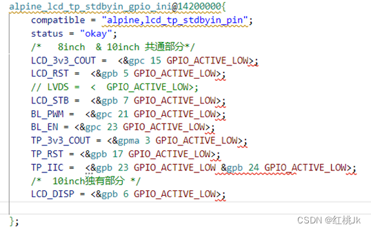 Android&Linux GPIO控制方法_android gpio-CSDN博客