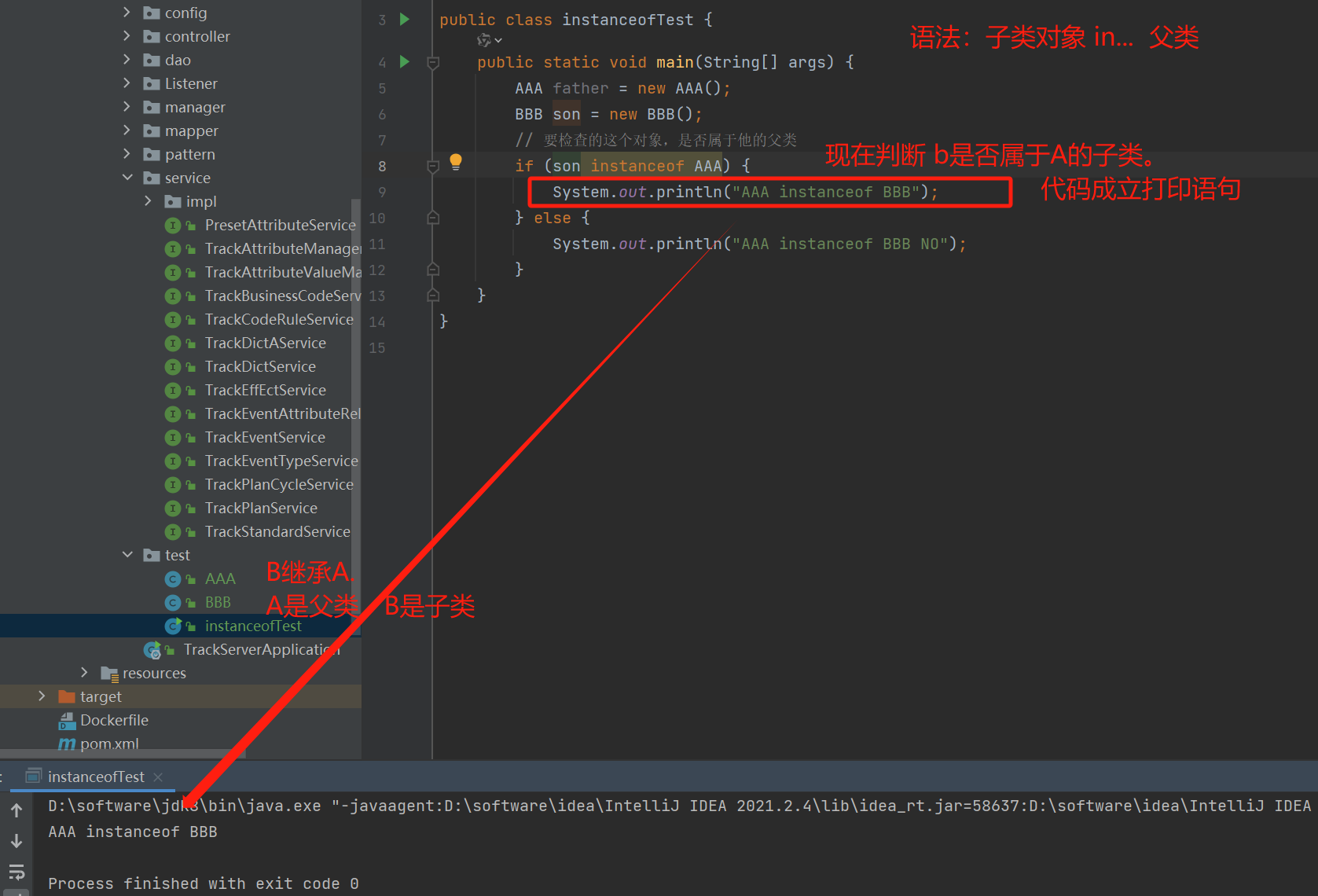 java修仙基石篇-＞instanceof子父类检查_instanceof 子类-CSDN博客