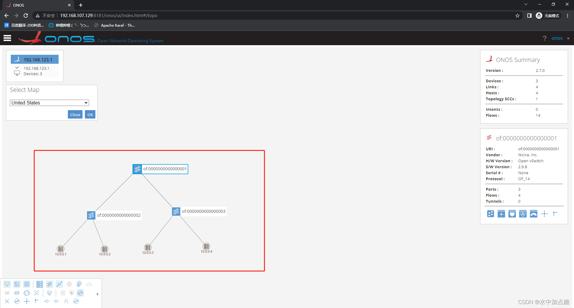 SDN控制器-ONOS源码编译与mininet快速入门_onos控制器-CSDN博客