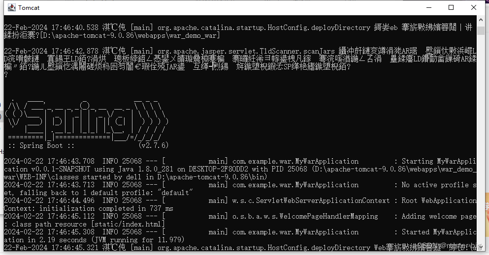 SpringBoot-2.7.6构建WAR包外置Tomcat调试启动过程_springboot 2.7 tomcat-CSDN博客