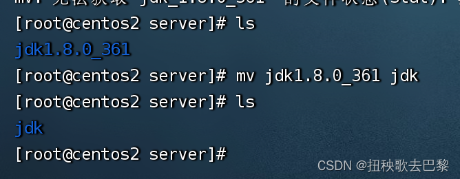 macOS m1芯片 arm架构 CentOS虚拟机上安装java环境_mac上的centos如何执行java-CSDN博客
