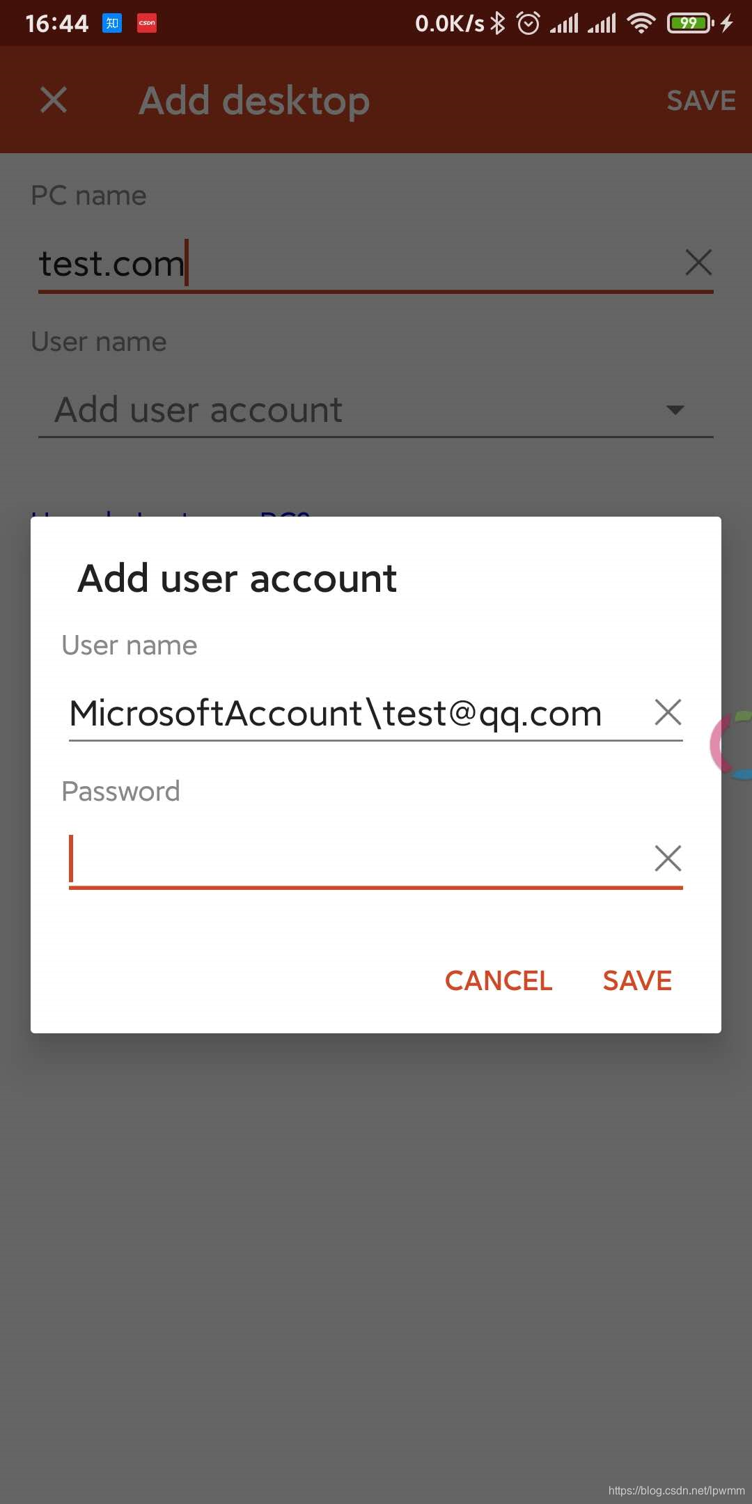 RD Client使用Microsoft账户登录远程桌面_rd client用户名-CSDN博客