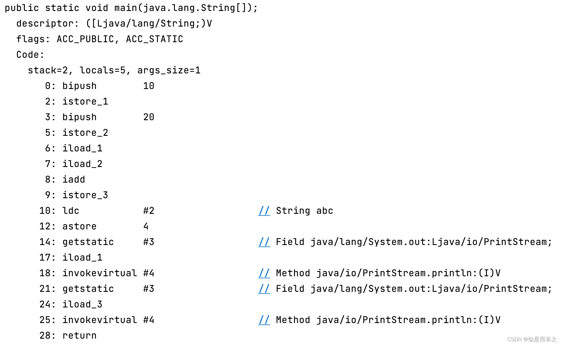[JVM] 5. 运行时数据区（2）-- 程序计数器（Program Counter Register）-CSDN博客