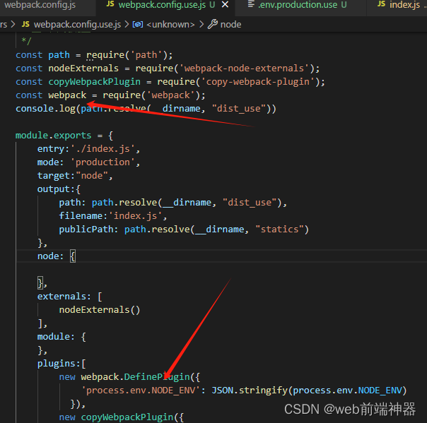 webpack环境变量的设置_webpack configurewebpack 环境变量-CSDN博客