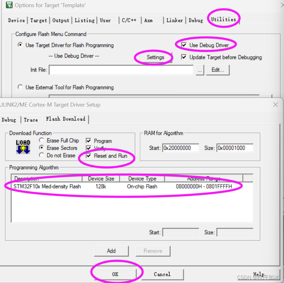 完整的手把手带你创建STM32工程(HAL库)_stm32hal库开发-CSDN博客