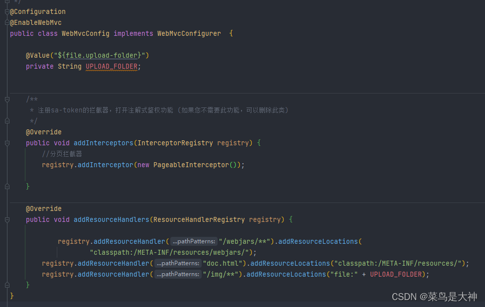 【博客搭建】1、拾壹博客本地启动遇到的问题和需要注意的坑-CSDN博客