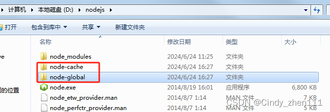 Vue+echarts获取后台数据（windows7）_vue echarts 后台-CSDN博客
