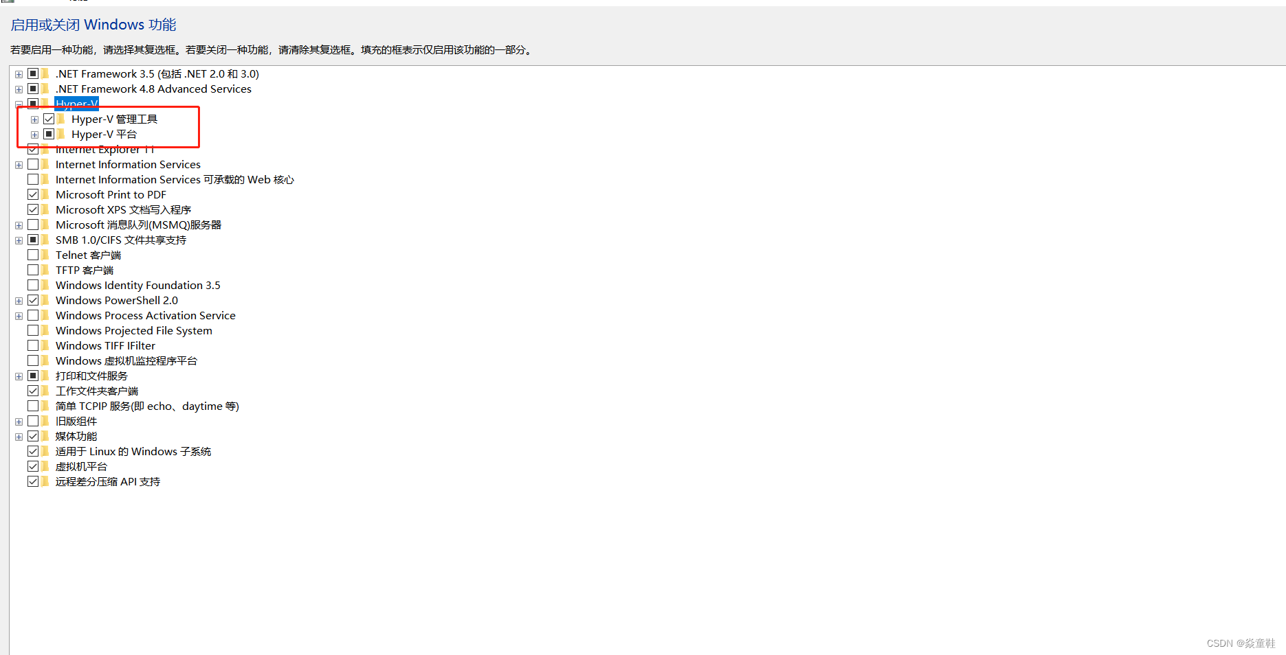 wind按照docker desk启动报错Docker Desktop Docker Desktop - Windows Hypervisor is not present Docker ...