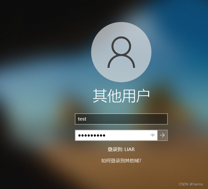 Windows域提权漏洞CVE-2021-442287_windows cve-CSDN博客