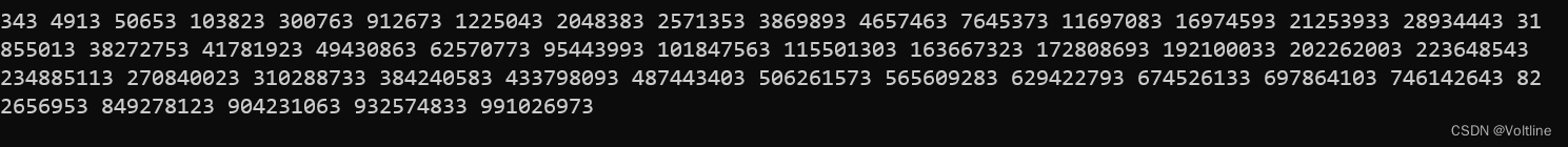 面向对象和C++基础—ranges篇_c++ ranges-CSDN博客