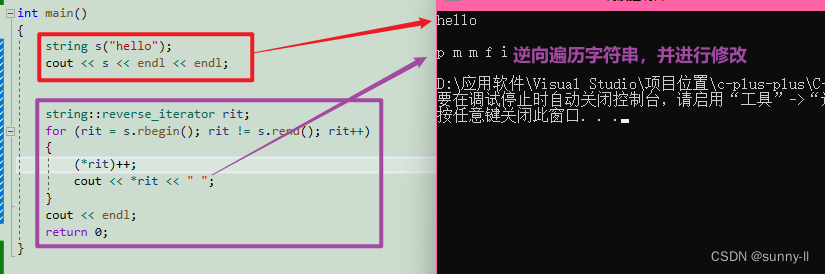 【C++ STL】string类-----迭代器（什么是迭代器？迭代器分哪几类？迭代器的接口如何使用？）_string::iterator-CSDN博客