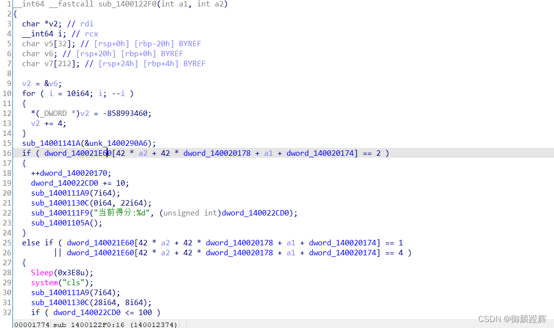 NSSCTF doublegame题解_ctf 贪吃蛇-CSDN博客