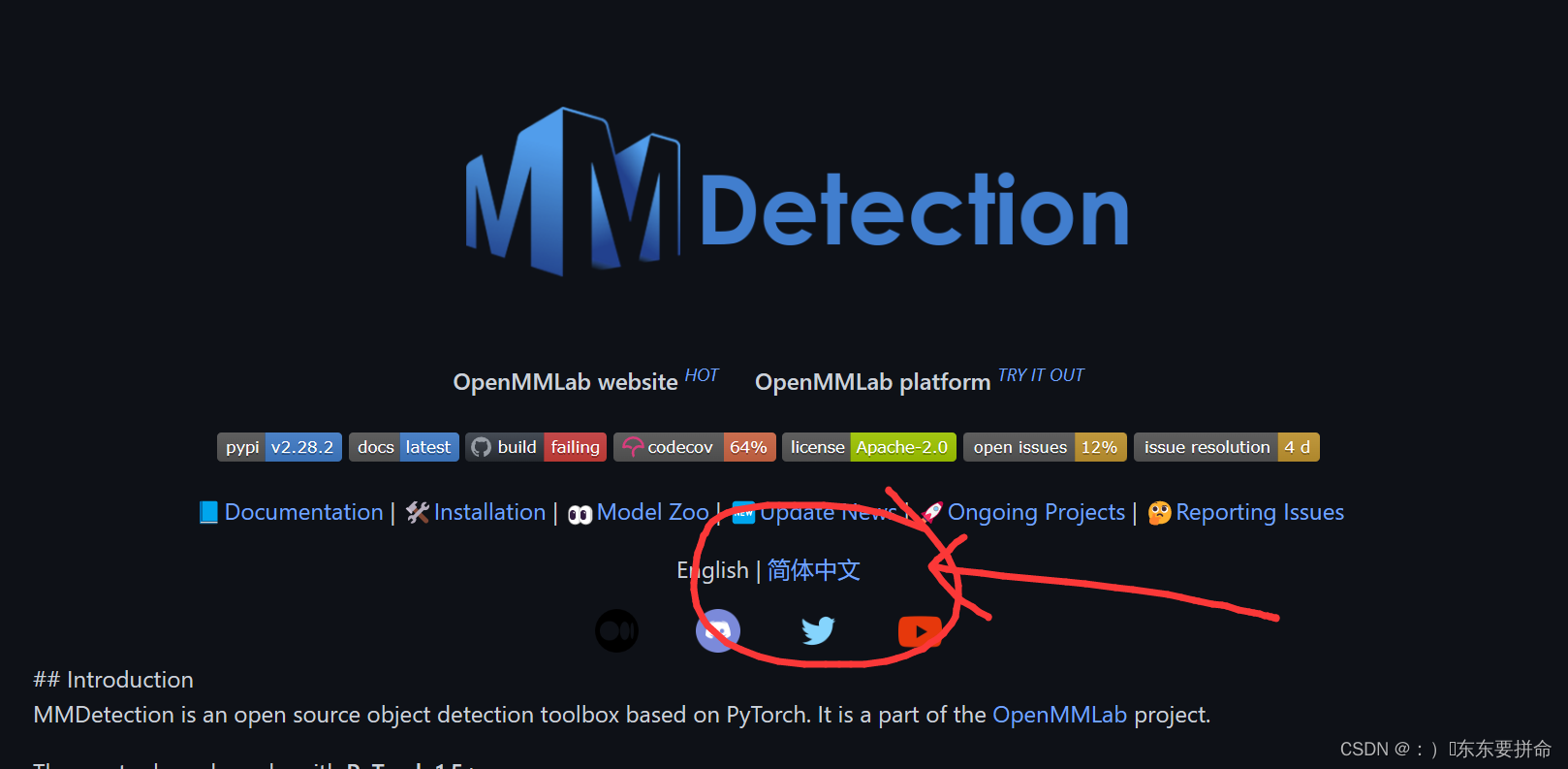 MMdetection部署及教程 及很多小细节-CSDN博客