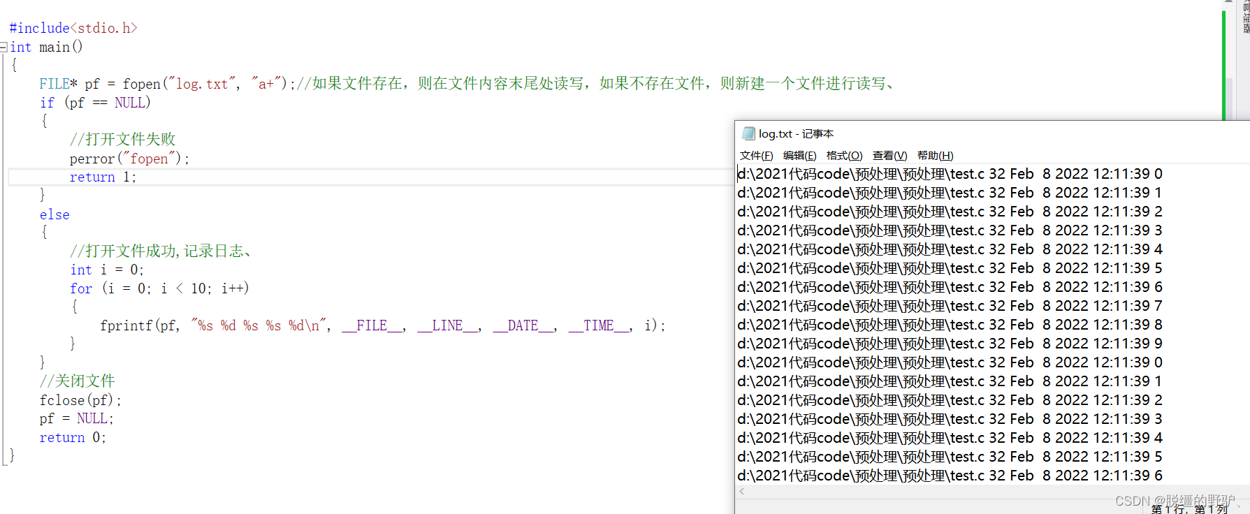 C语言预处理指令详解：#define、#undef与宏-CSDN博客