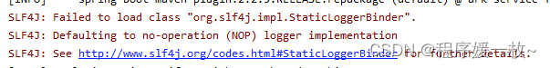 IDEA 调试@Slf4j log.info无法打印日志，报错failed to load class “org.slf4j.imp.StaticLoggerBinder“及解决亲测可行 ...