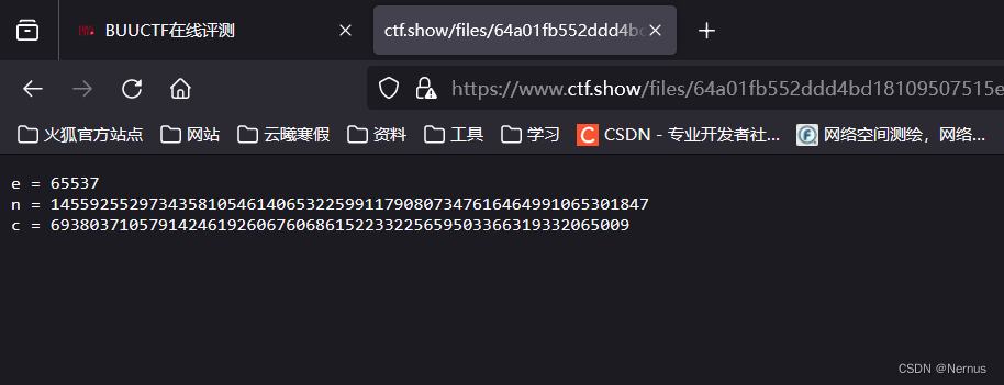 ctfshow crypto rsa部分题目简单题解_e=65537-CSDN博客