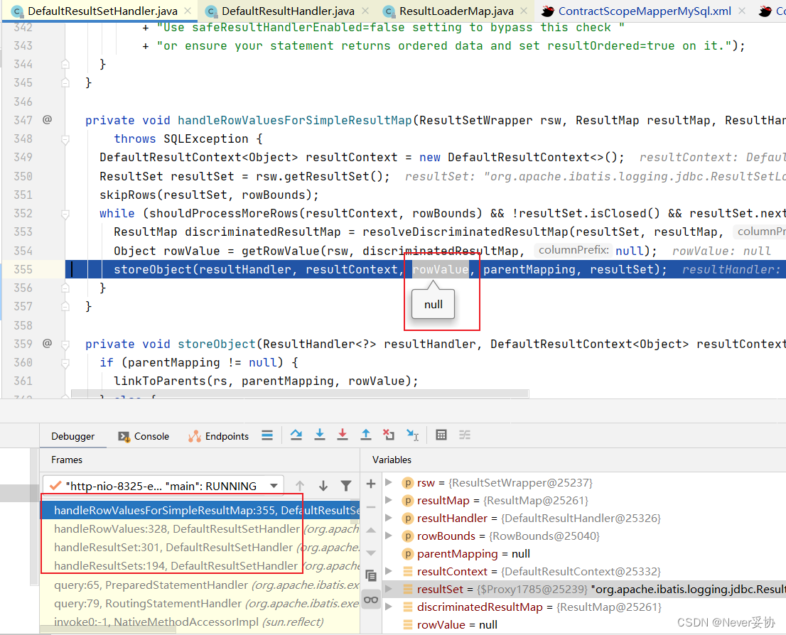 mybatis的一个小坑_org.apache.ibatis.executor.resultset.defaultresult-CSDN博客