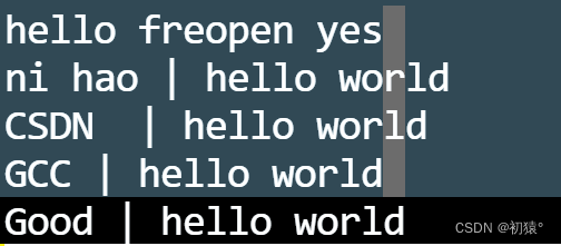 C语言笔记:重学输入和输出_stdout-CSDN博客