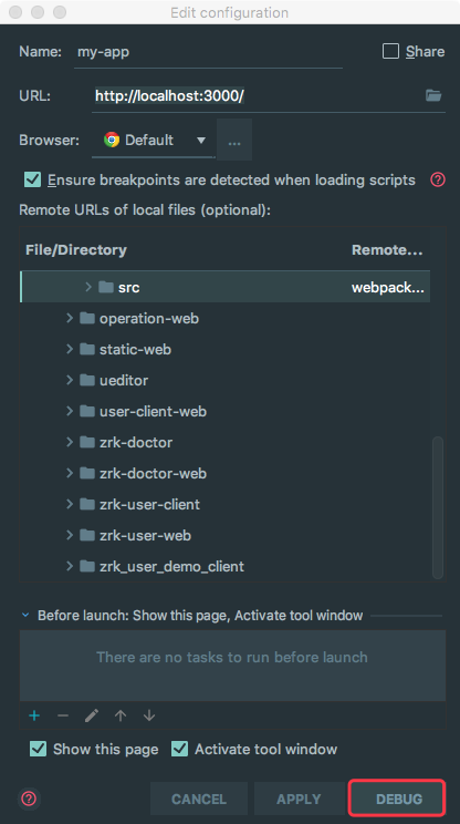 webstorm下debug调试react js程序_webstorm debug react-CSDN博客