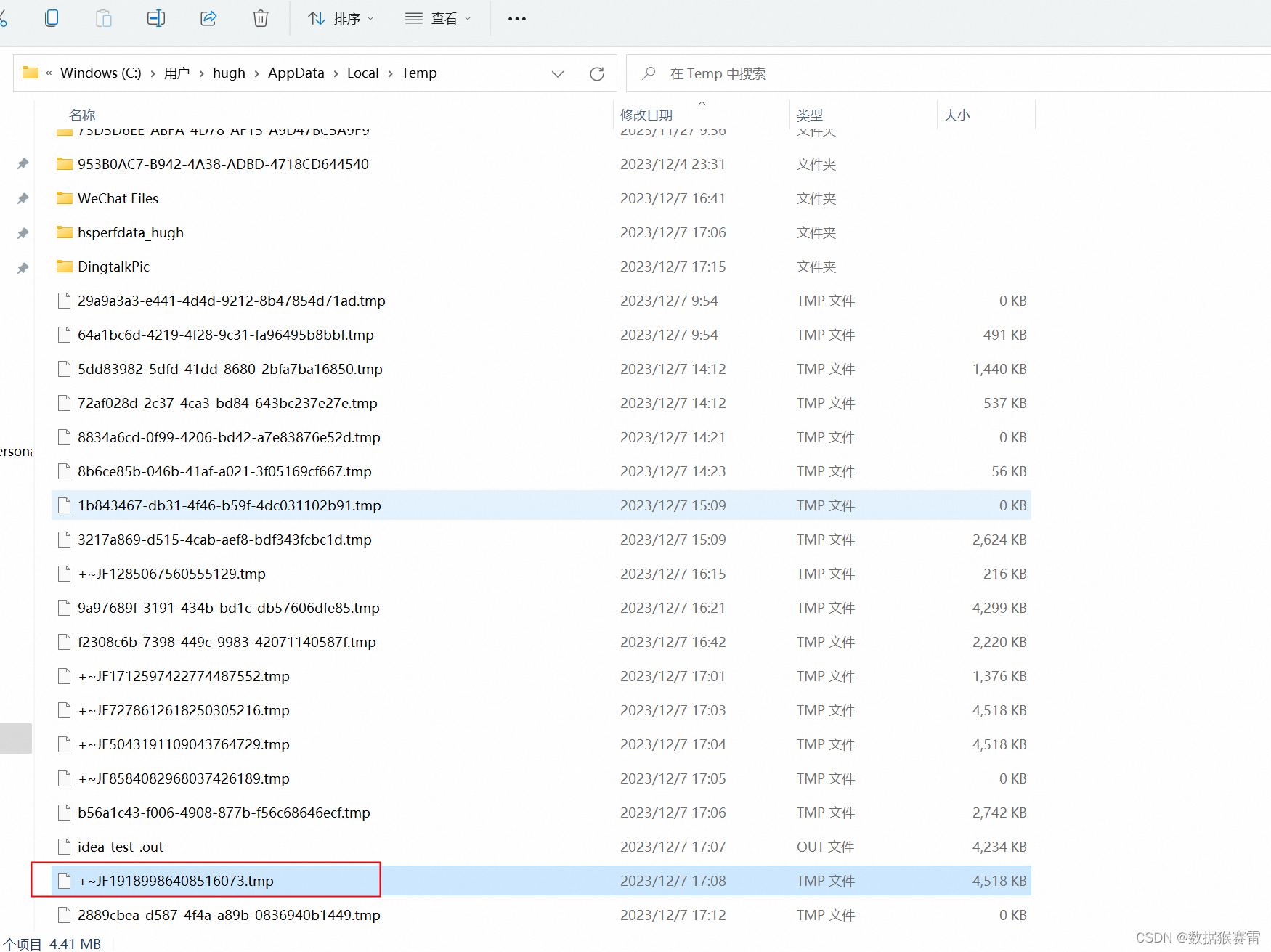 Java的Font类createFont方法创建 +~JF 临时文件_font.createfont-CSDN博客