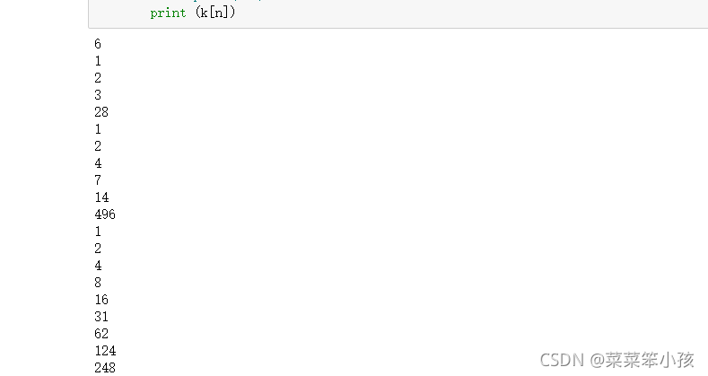 没有bug队——加贝——Python 练习实例 19,20_from sys import stdoutfor j in range(2,1001): k = -CSDN博客