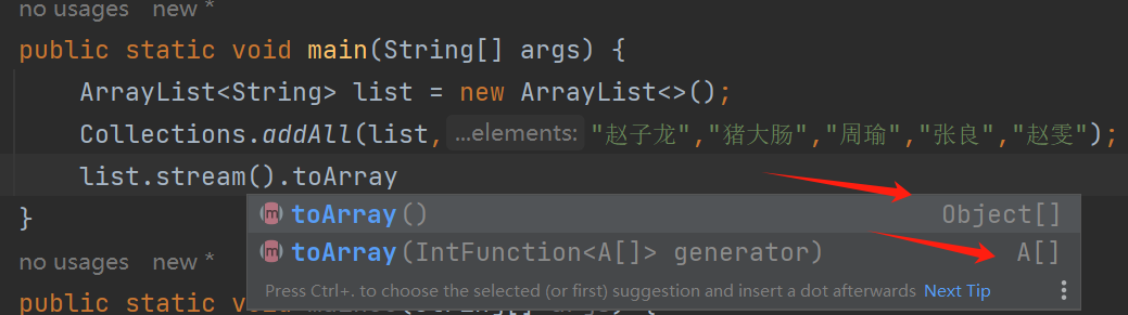 Java Stream流指南：优雅处理集合数据_stream流处理集合-CSDN博客