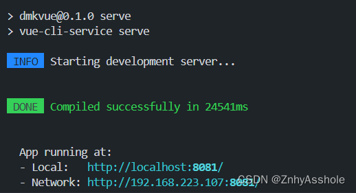 VSCODE的终端cmd和本地的终端cmd不同导致npm无法识别_vscode的终端和cmd不一样-CSDN博客