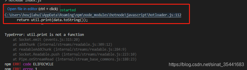 nodejs开发接口安装hotnode后启动服务报错问题_return util.print(data.tostring());-CSDN博客