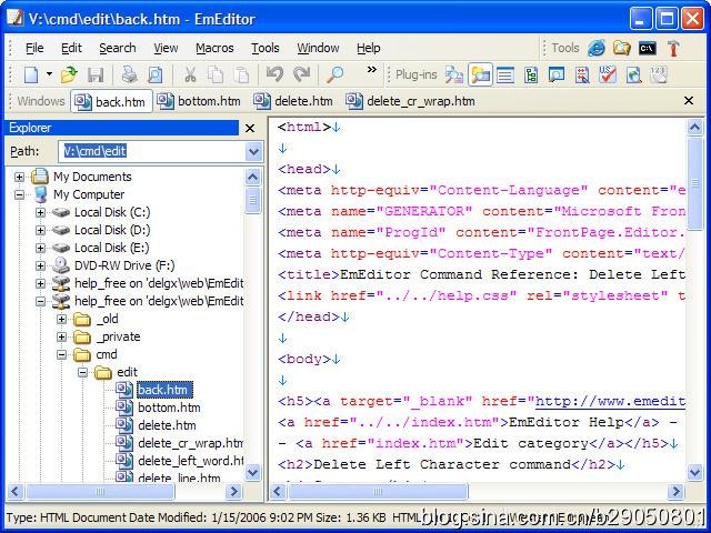 EmEditor处理大文本文件-CSDN博客