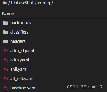 小样本学习（2）--LibFewShot使用-CSDN博客
