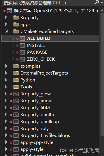 VS+Open3D_0.18.0版本环境配置_visual studio2022安装配置open3d-CSDN博客