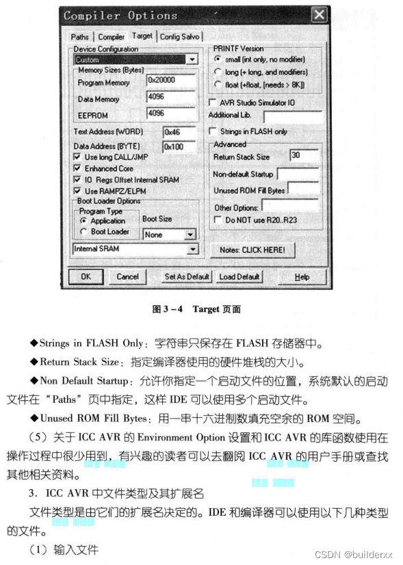 ICCAVR 设置相关_icc avr设置数据段-CSDN博客