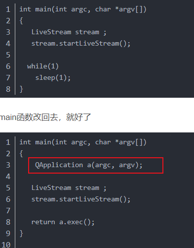 Qt问题：QObject::startTimer: Timers can only be used with threads started with QThread-CSDN博客
