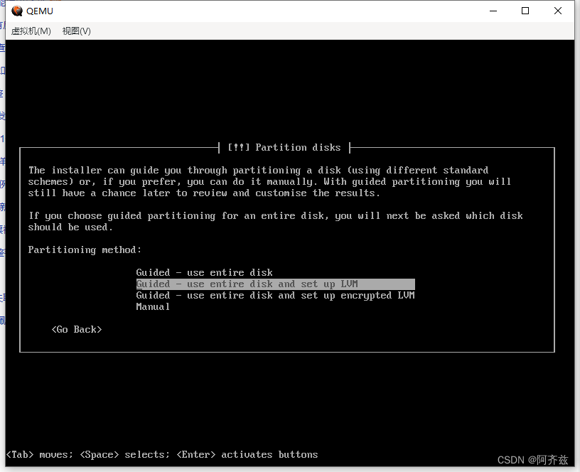 使用Qemu在Windows上模拟arm平台并安装debian10 arm系统（cd镜像） 安装记录_arm qemu模拟windows-CSDN博客