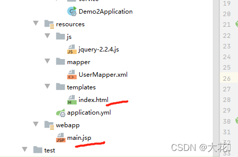 springboot+html+jsp_springboot 使用jsp模板来生成动态html-CSDN博客