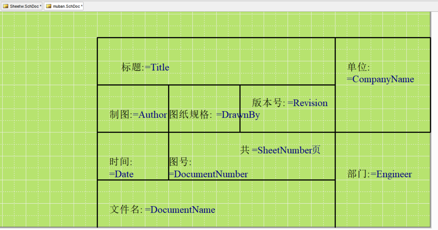 DXP实验1-使用DXP软件创建工程并熟悉相关操作-CSDN博客