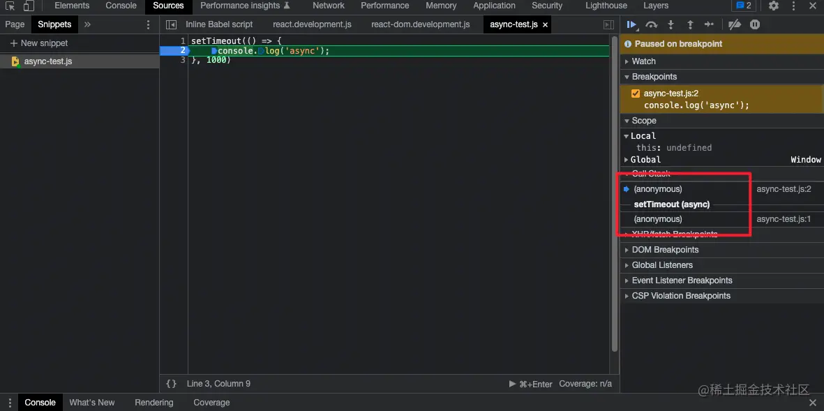 深入react源码看setState究竟做了什么？_react在setstate之后做了什么-CSDN博客
