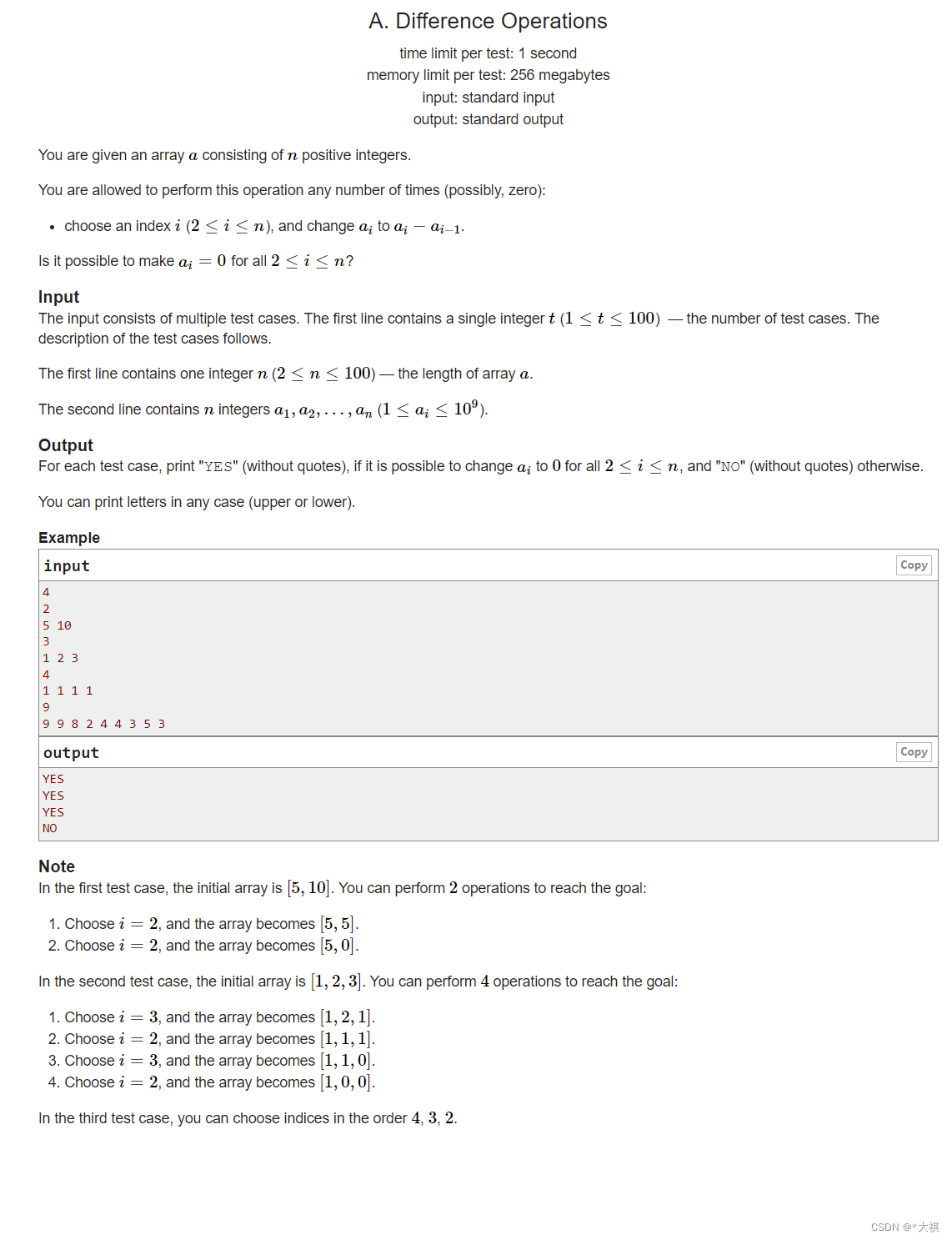 Codeforces#808(Div.2)A-D题解_codeforces div2 880-CSDN博客