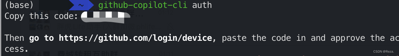 copilot command line-CSDN博客