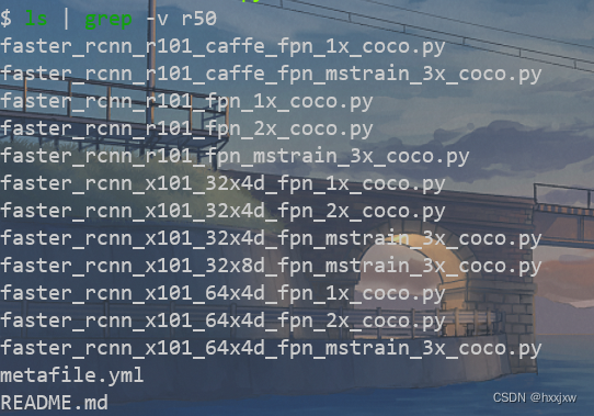 Linux grep_grep ls后的关键字-CSDN博客