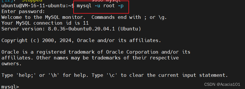 使用mobaxterm远程连接ubuntu系统安装mysql并实现远程连接（保姆及教程）mobaxterm连接数据库 Csdn博客
