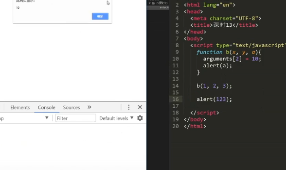 前端学习笔记202310学习笔记第一百零玖天-vue3-链式调用&对象属性与遍历&this指向&caller_callee之33_vue3链式语法-CSDN博客