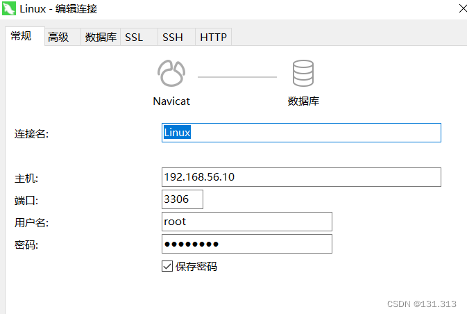 二、伊森商城 环境 数据库初始化 p9-CSDN博客