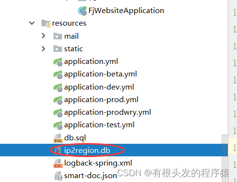 ip2region通过ip获取地址详情_ip2region.db下载-CSDN博客