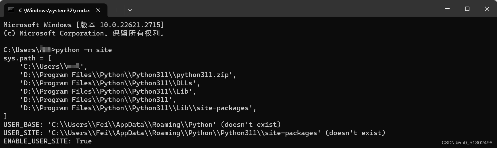 修改新版Python的pip默认安装路径_python pip.ini配置文件放在什么目录-CSDN博客